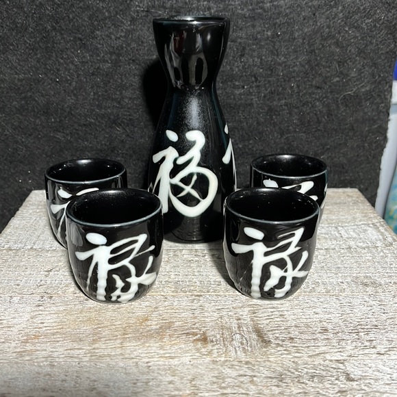 unknown | Dining | 5pc Japanese Kanji Calligraphy Sake Set Porcelain ...